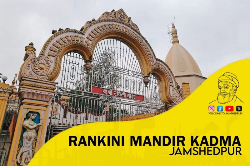 Rankini Mandir Kadma – A Sacred Shakti Peeth in Jamshedpur - Welcome to ...